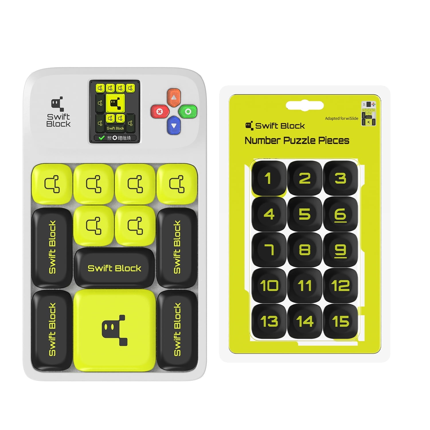 Swift Block Super Slide Brain Games Set with Number Puzzle Pieces ...