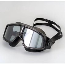 Arena Python Swim Goggles for Men and Women Copper-White Mirror Lens - Walmart.com