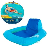 Inflatable Pool Backrest