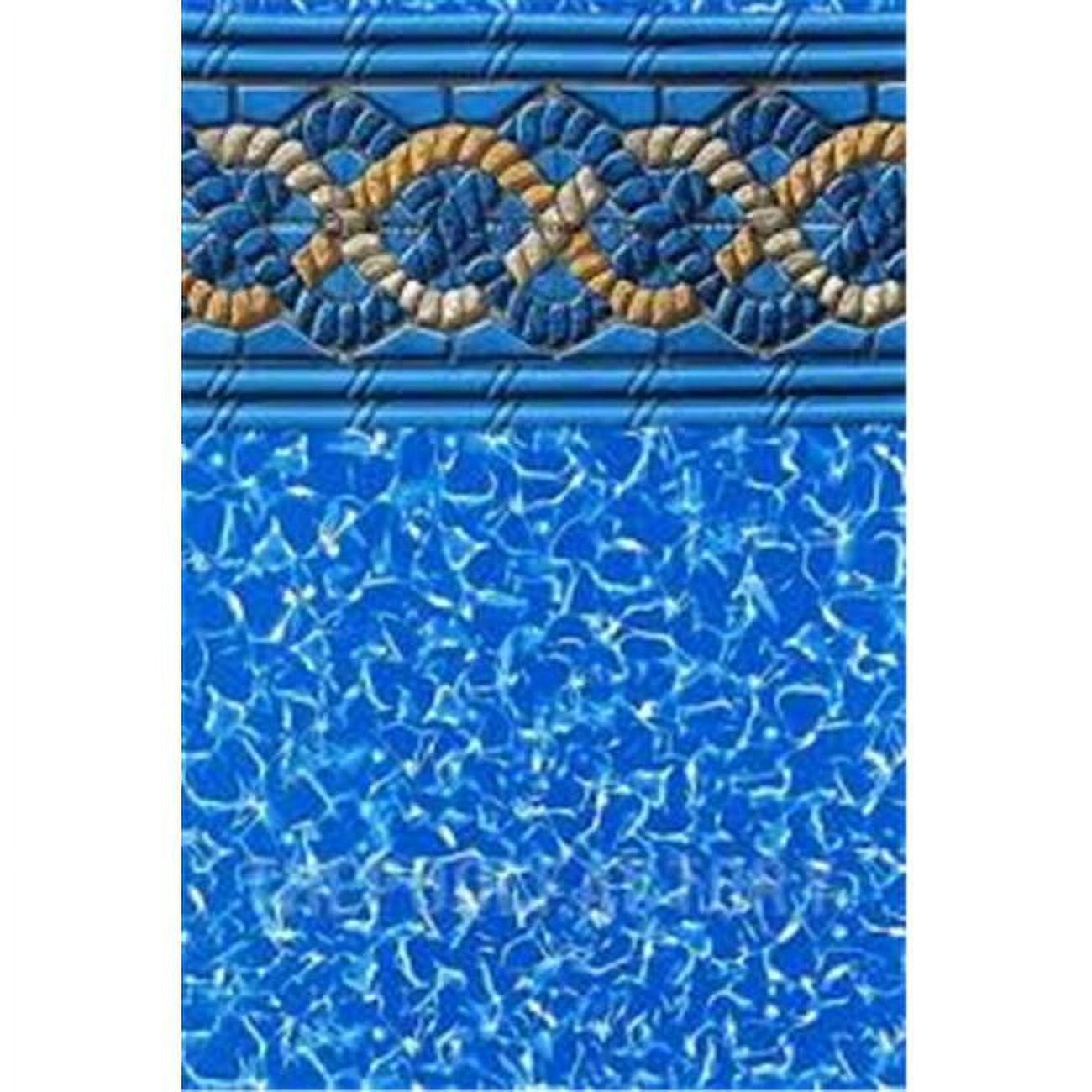 Swimline LI121752MGU 12 x 17 x 52 in. Mystri Gold Unibead Above Ground ...