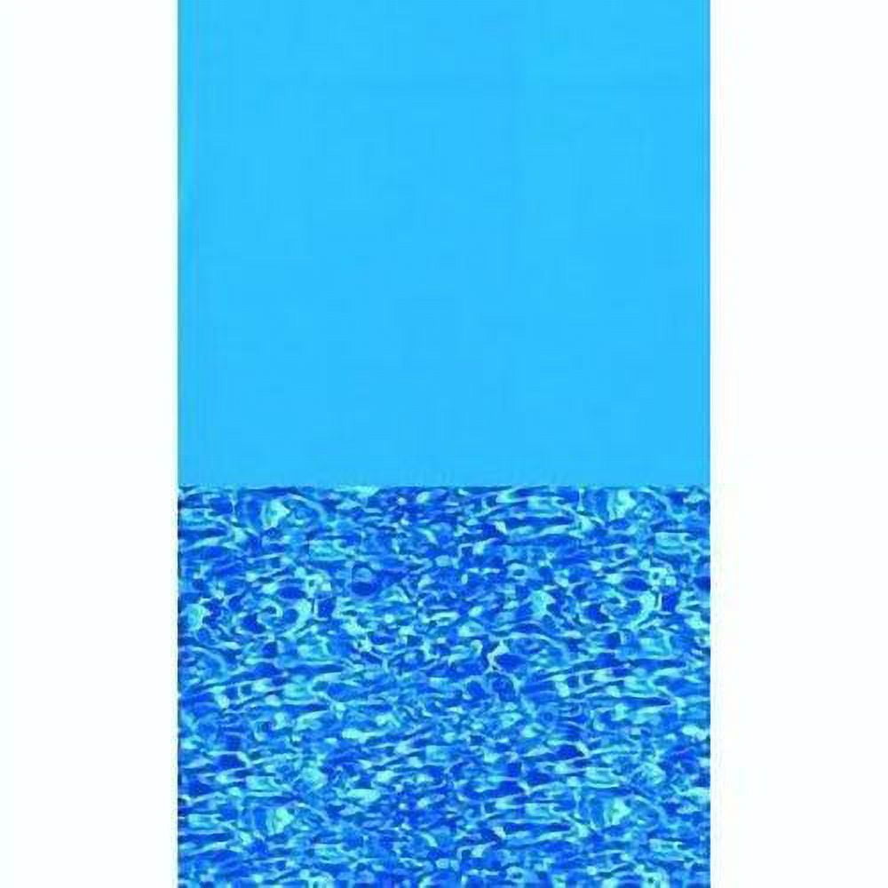 Swimline Overlap 21' Round Swirl Bottom 72 in. Expandable Depth Above ...