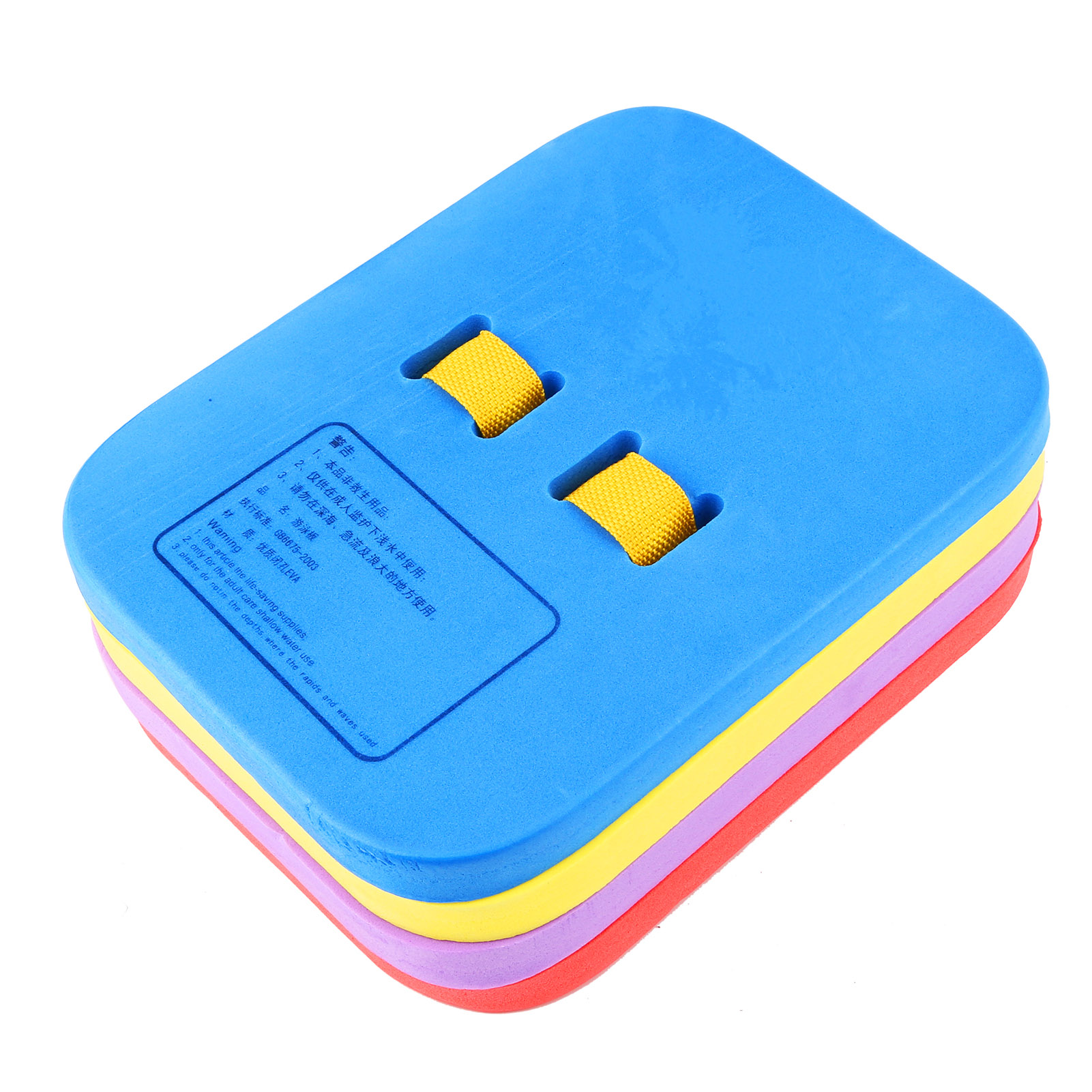 Swimming Back Float And Kickboard Set For Kids Swimming Bubble Belt ...