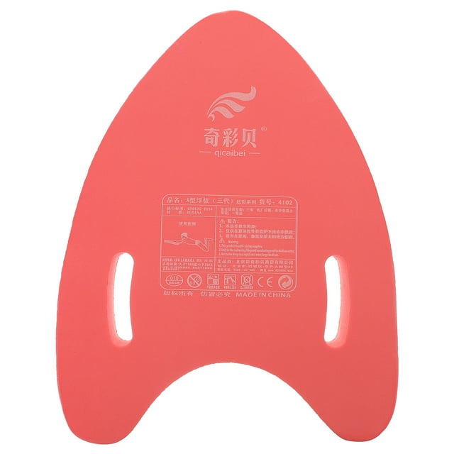 Swimming Beginner Learner Kickboard Floating Plate EVA Body Boards Swim ...