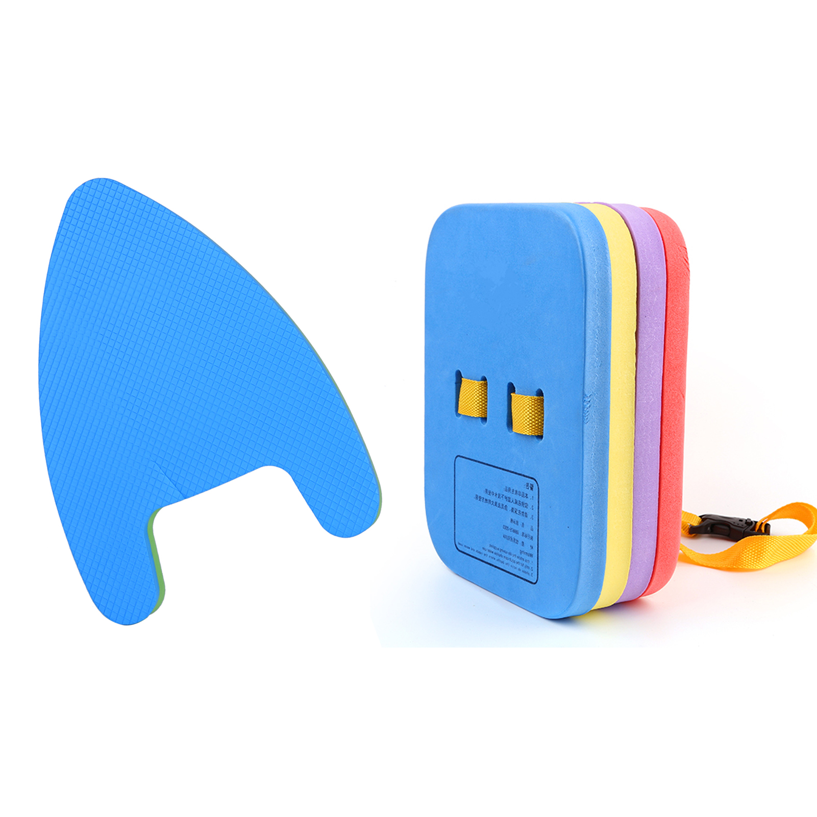 Swimming Swimming Back Float And Kickboard Set For Kids Swimming Bubble ...