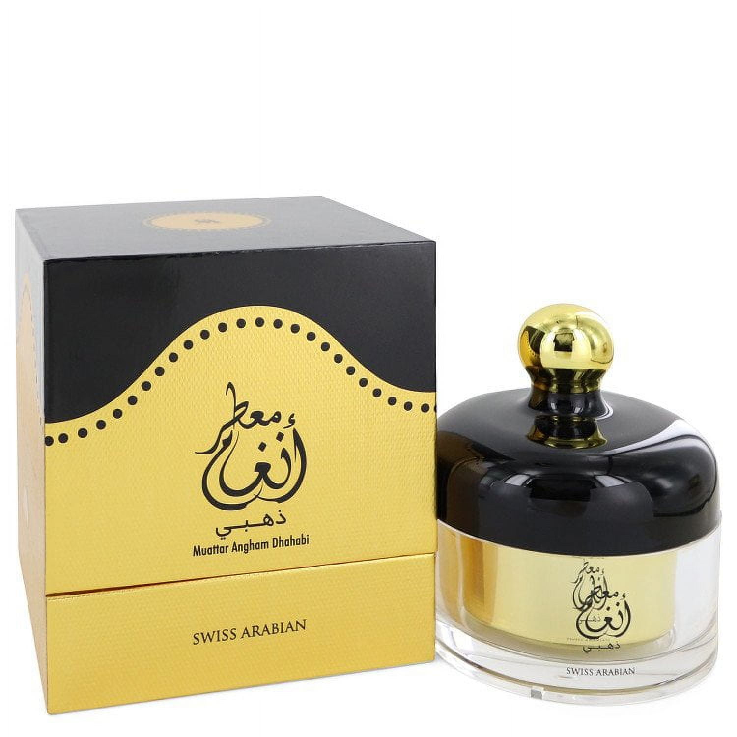 Swiss Arabian Muattar Angham Dhahabi by Swiss Arabian Bakhoor Incense ...