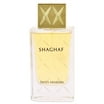 Swiss Arabian Shaghaf Oud Abyad, Arabian Perfume for Men, 2.5 oz ...