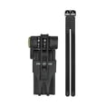 Swiss Tech Foldable Bike Frame Lock, Black - Walmart.com