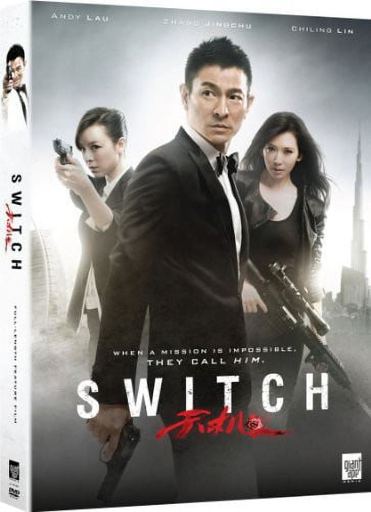 Switch (DVD), Giant Ape, Action & Adventure - Walmart.com
