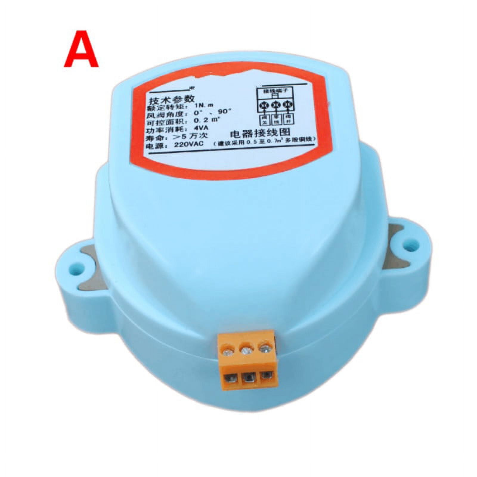 Switch Type Electric Air Valve Air Volume Control Valve Actuator ...