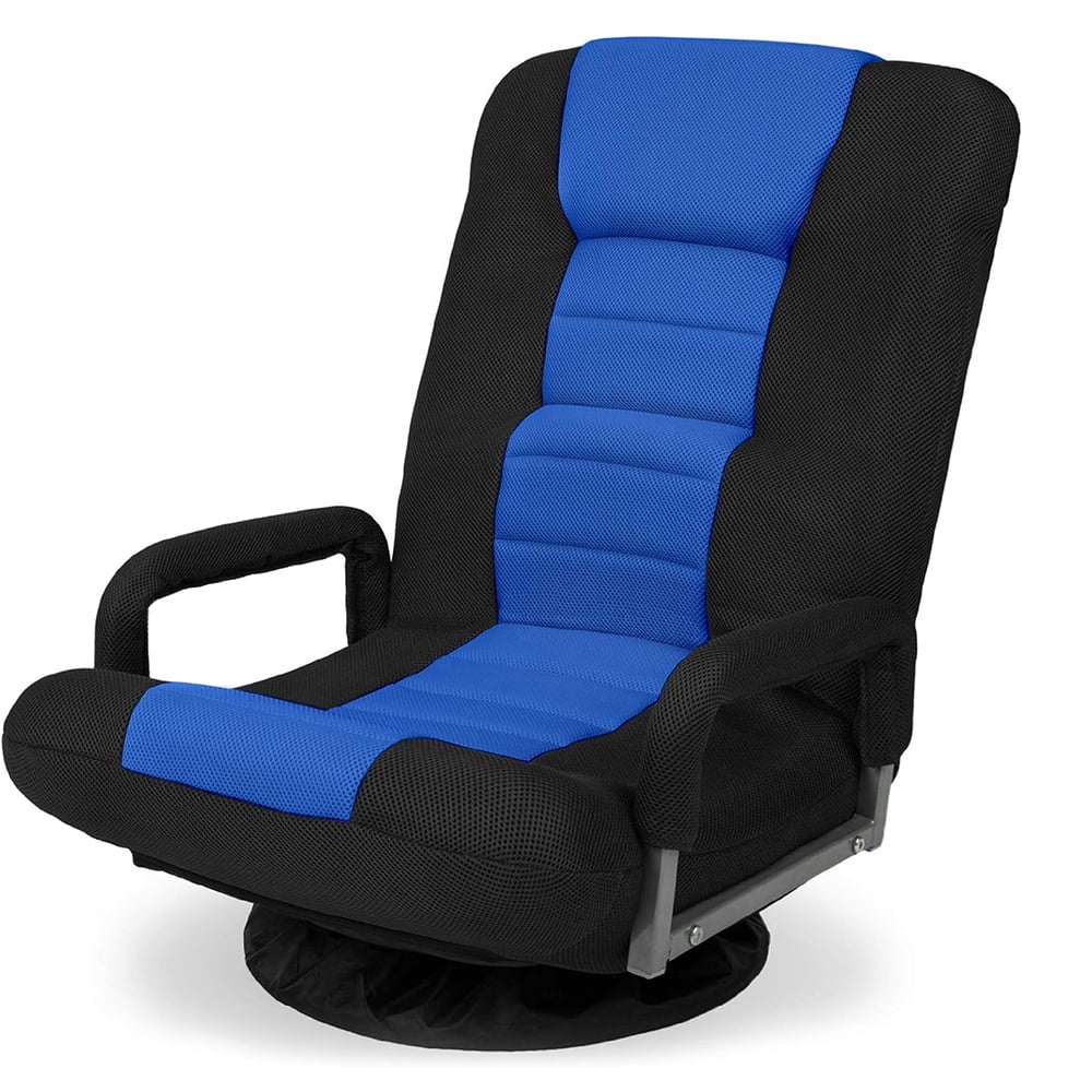 Swivel Gaming Chair, 360 Degree Multipurpose Floor Chair, Rocker with ...
