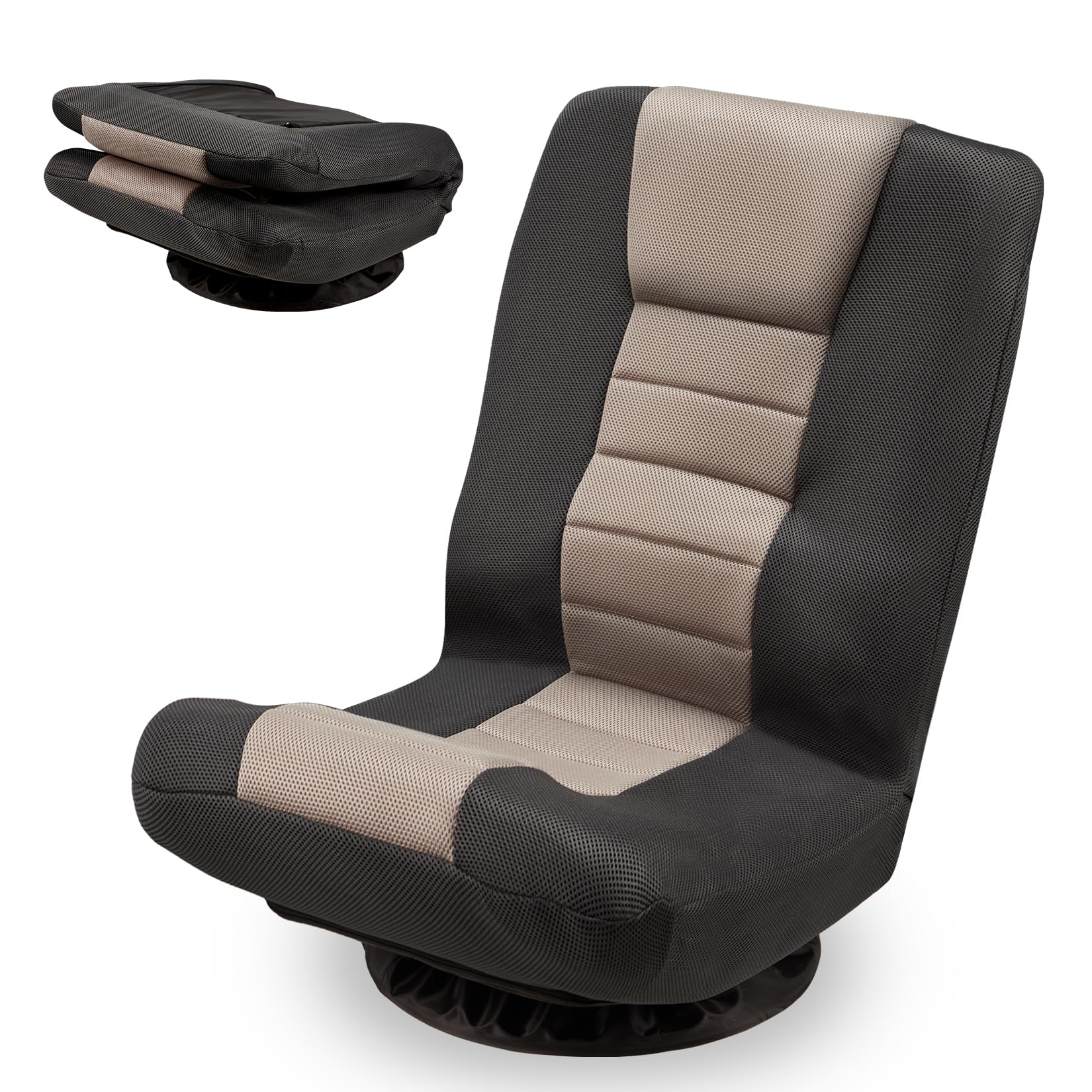 Swivel Gaming Chair 360 Rotating Floor Chair w/6 Adjustable Position ...