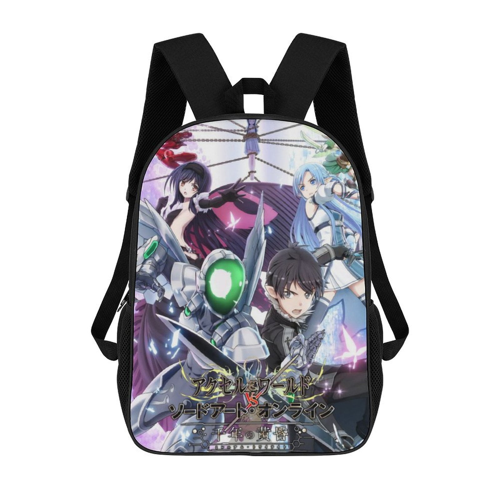 Sword Art Online Backpack, Large Capacity Backpack, 17 Inch Laptop ...