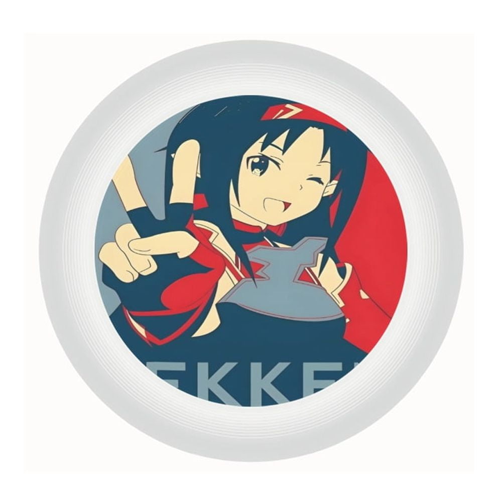 Sword Art Online Patterned Frisby Slip Resistant And Stable Throw With ...