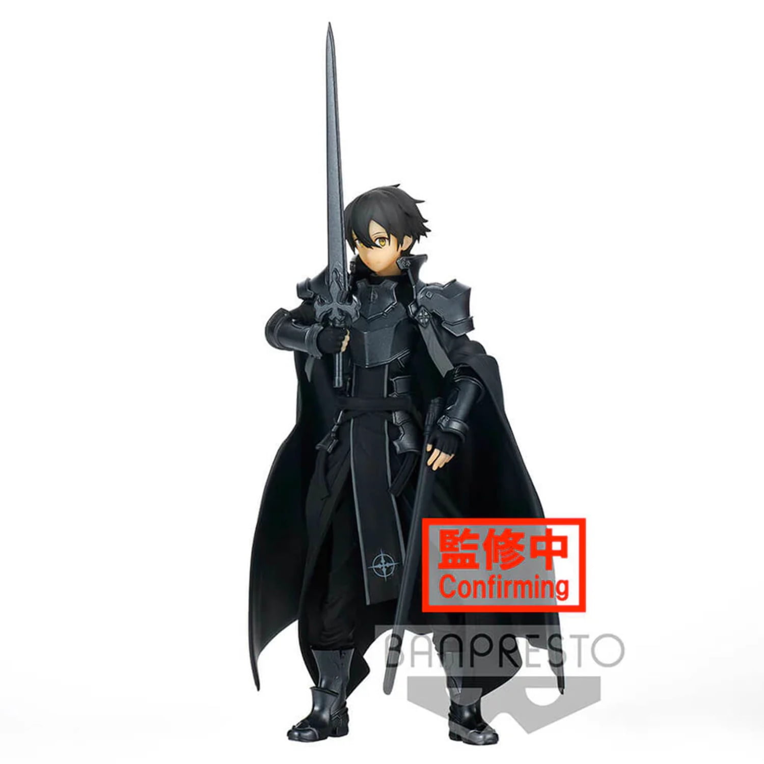Sword Art Online Sword Art Alicization: Rising Steel Kirito Collectible ...