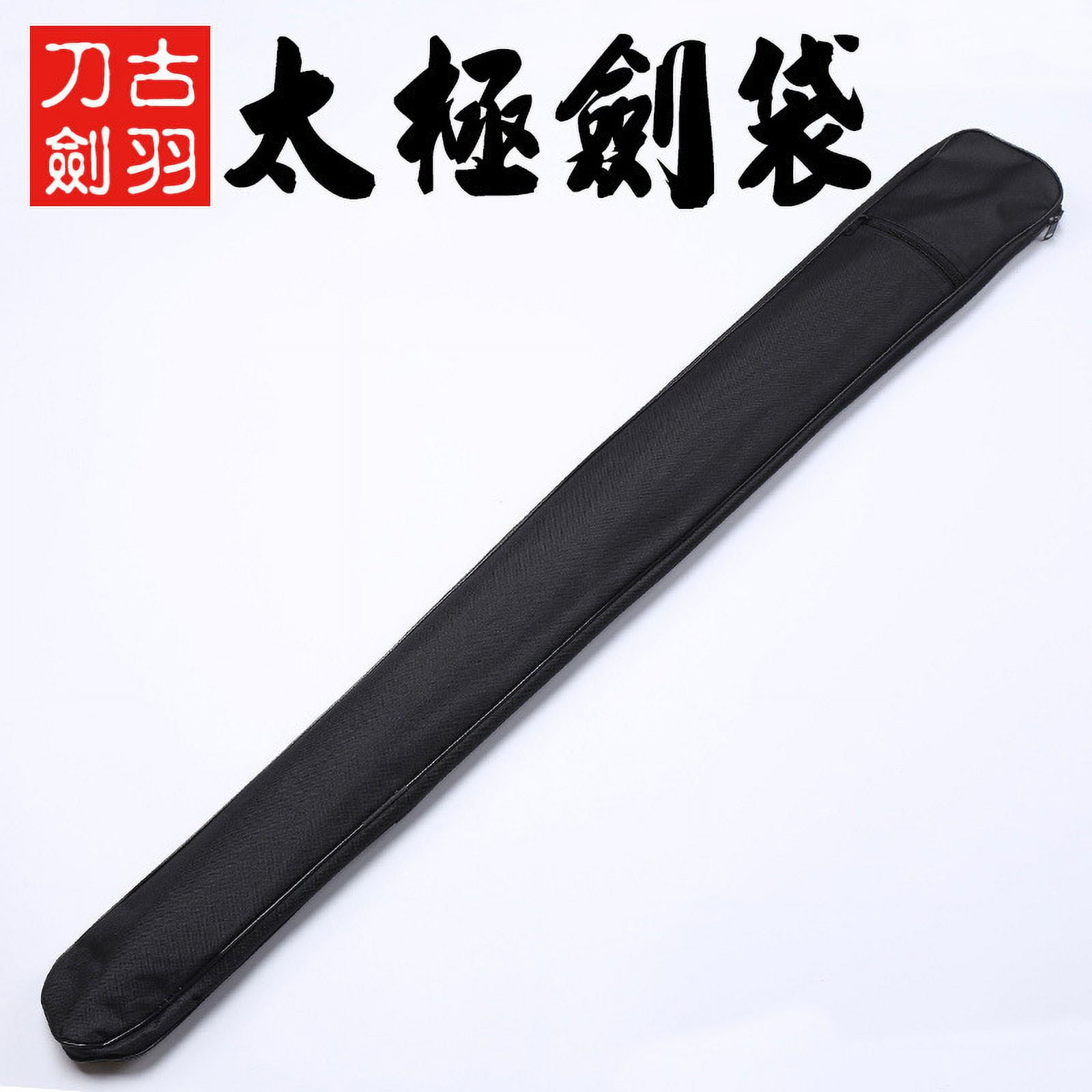 Sword Bag Carrying Pouch Portable Sword Bag Thick Sword Pouch ...