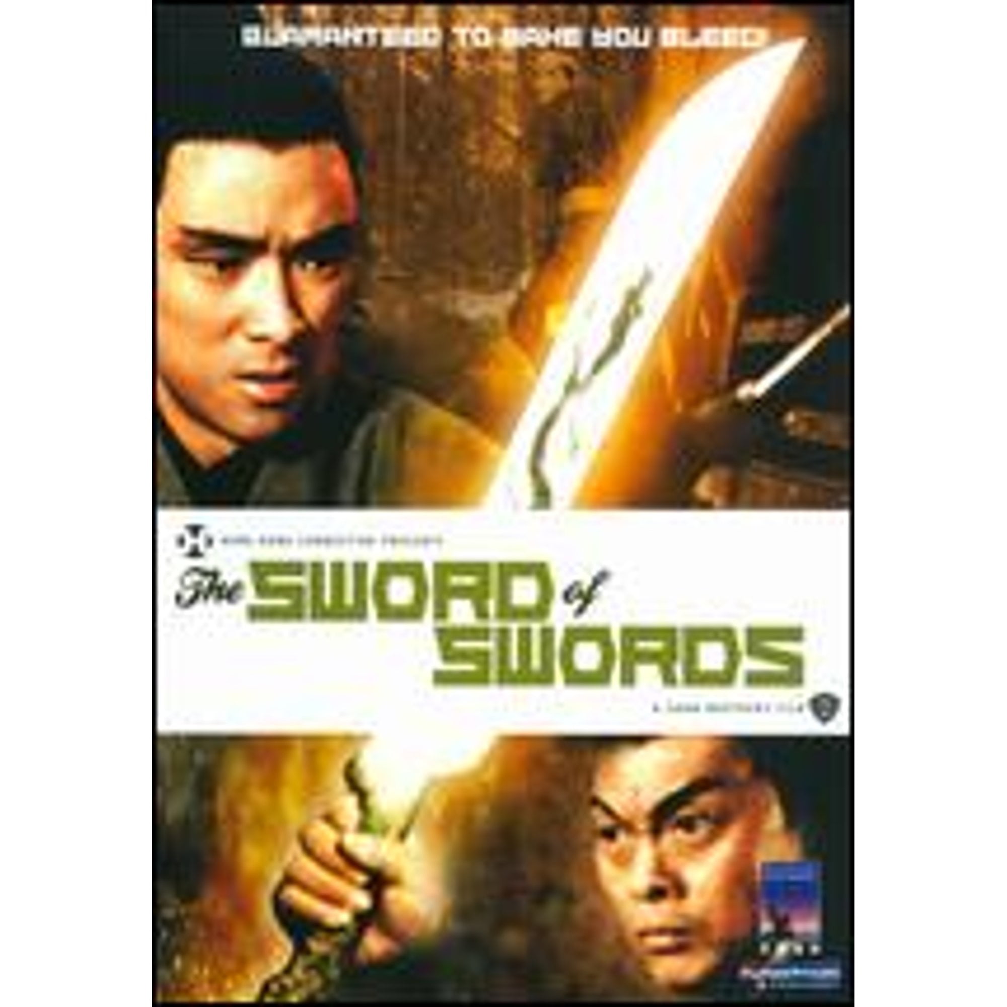 Pre-Owned The Sword of Swords (DVD 0704400012334) directed by Cheng ...