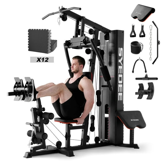 Syedee Home Gym Station, Multifunction Gym System With 150LBS Weight ...