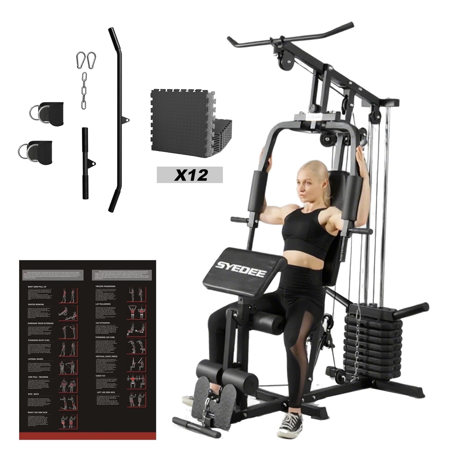 Syedee Smith Machine Home Gym, Power Rack Cage, Workout Squat Press ...
