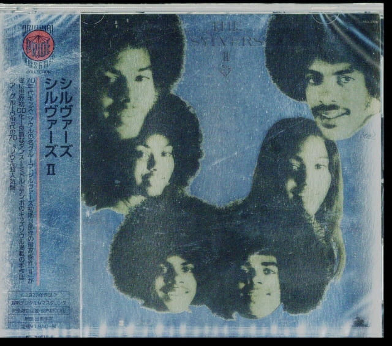 Sylvers 2 (Remaster) - Walmart.com