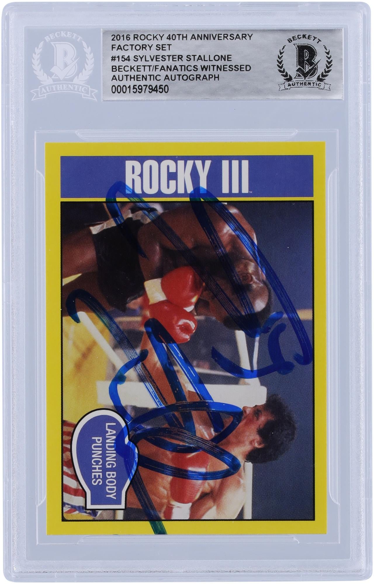 Sylvester Stallone Rocky Trading Card - Walmart.com