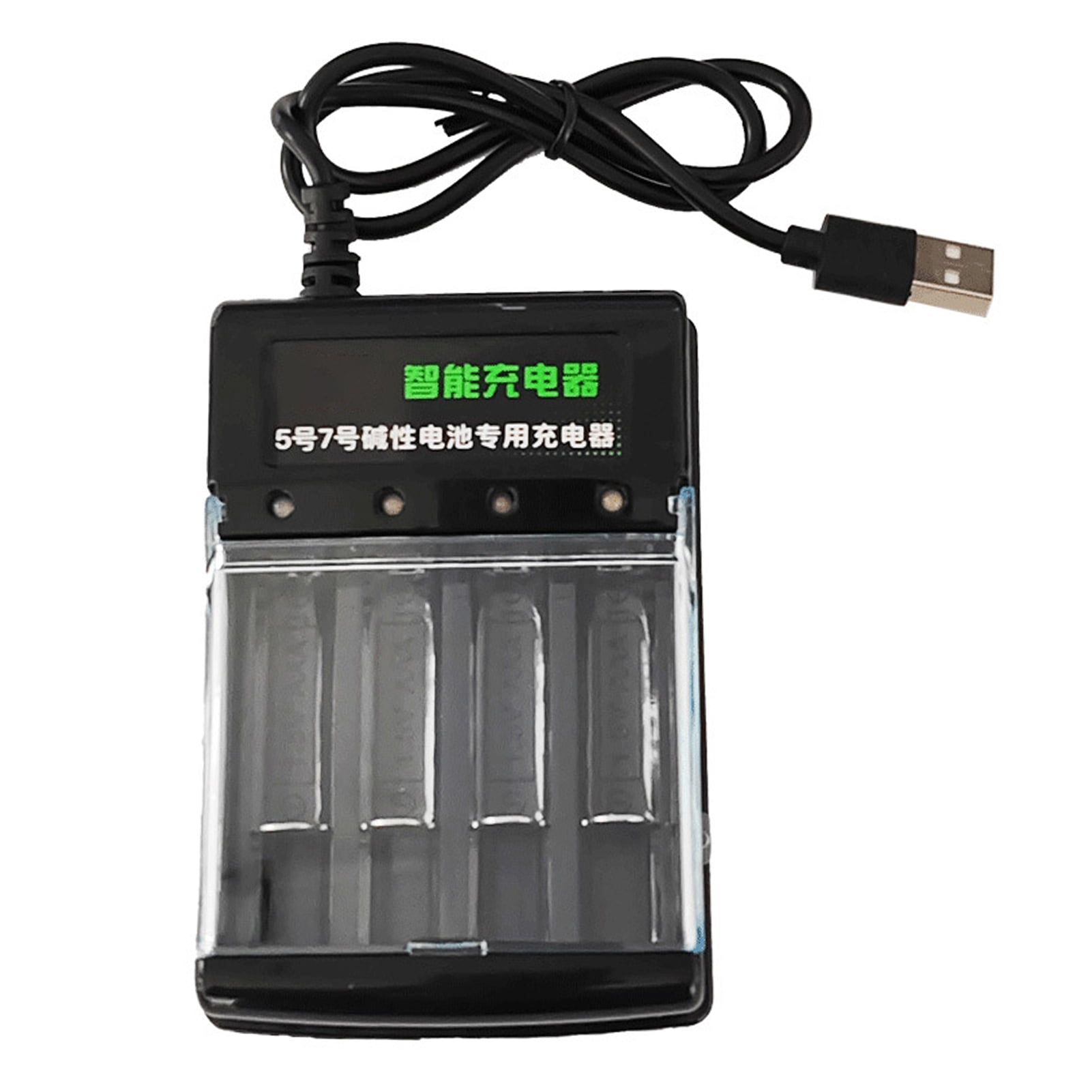 Sylvtty 1.5V AA/AAA Rechargeable Battery High Efficiency Over-load ...