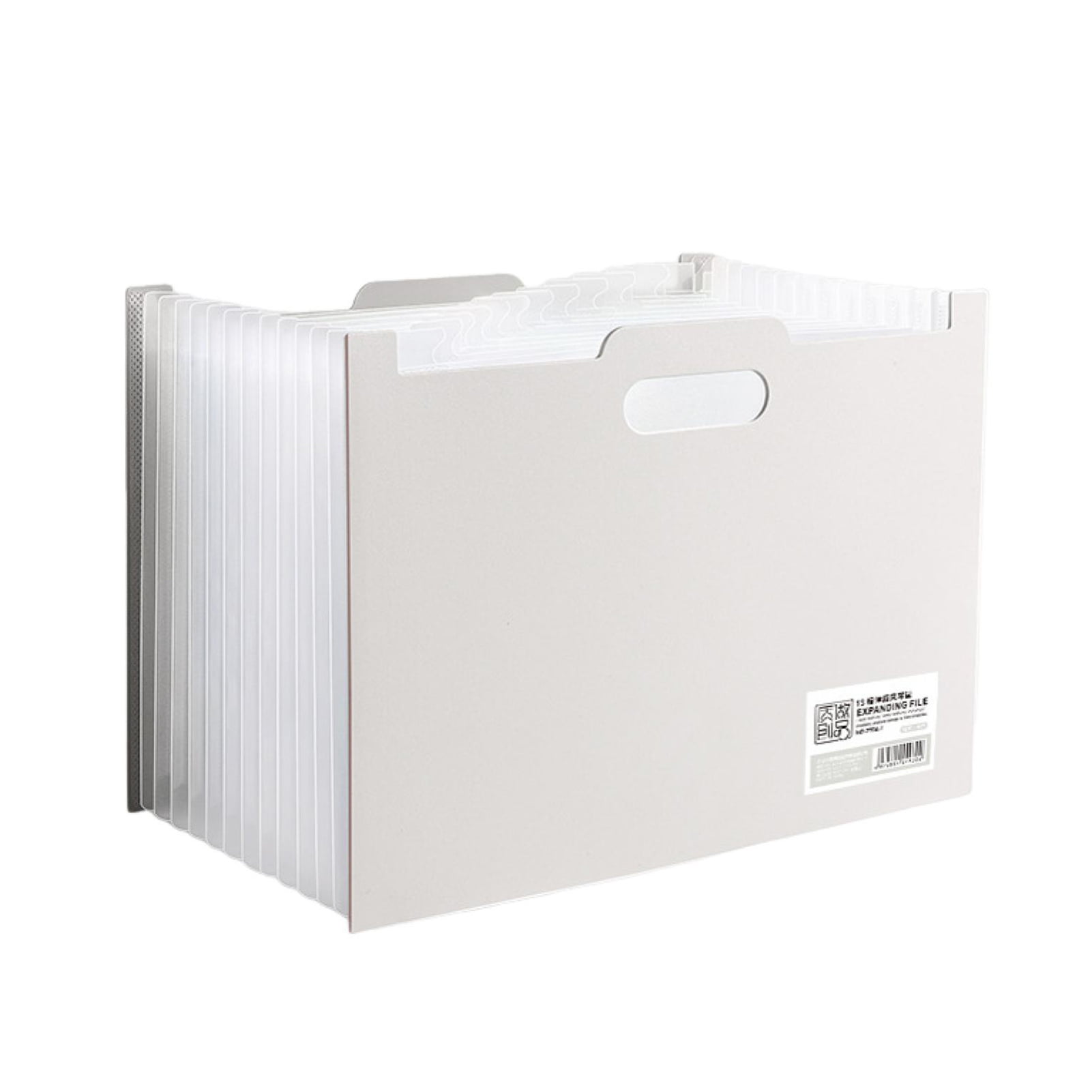 Sylvtty Accordion File Folder Expanding Vertical File Organizer 13 ...