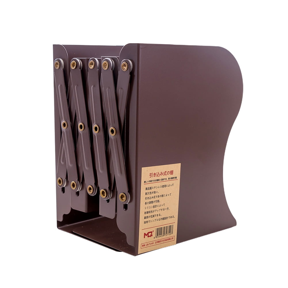 Sylvtty Retractable Foldable Bookend Decorative Metal Book Shelf Holder ...