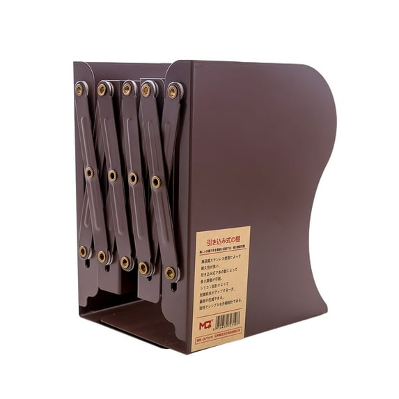 Sylvtty Retractable Foldable Bookend Decorative Metal Book Shelf Holder ...