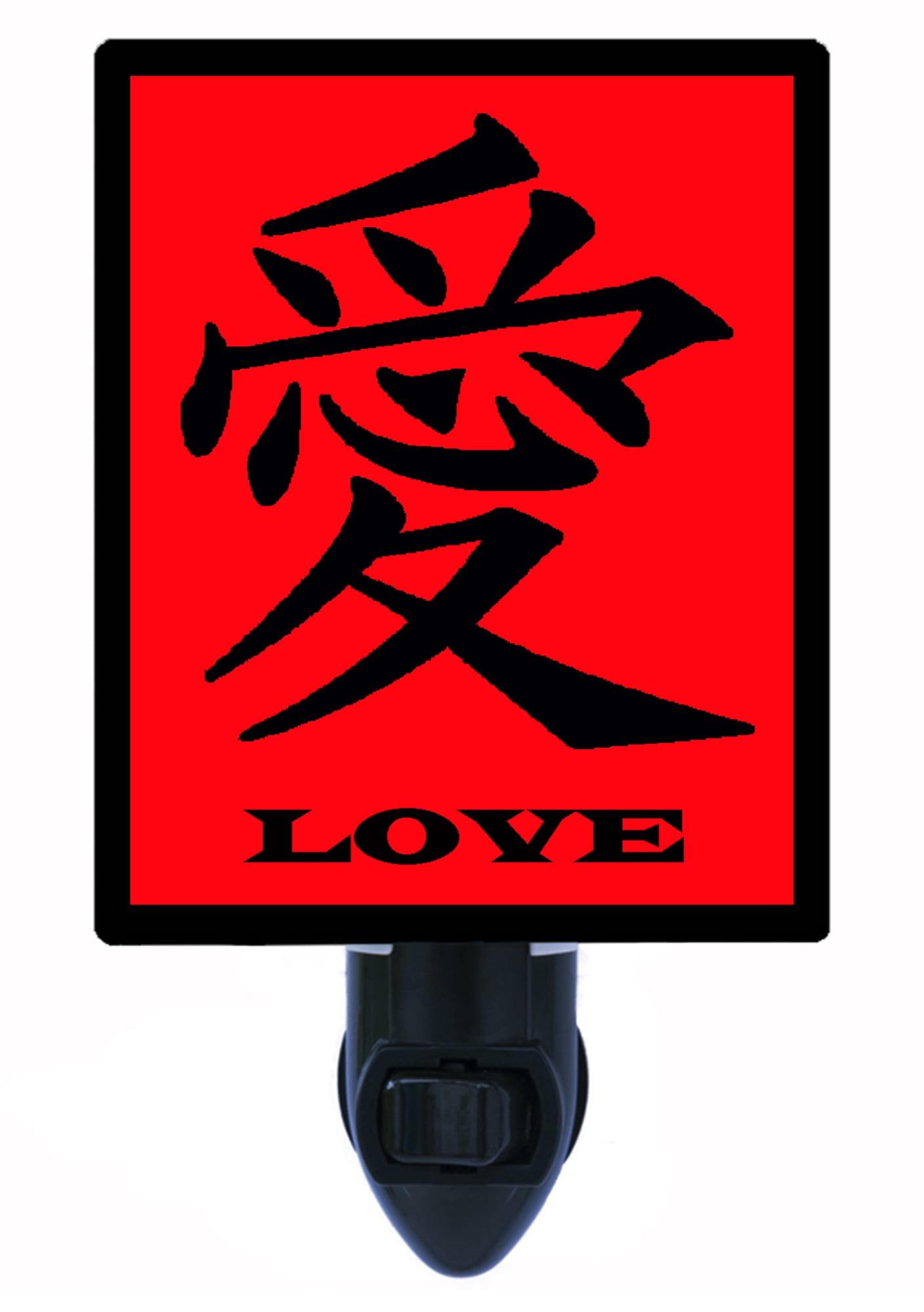 Night Light - Love. | Symbol Theme, Includes Free Switchable Insert, 4W ...
