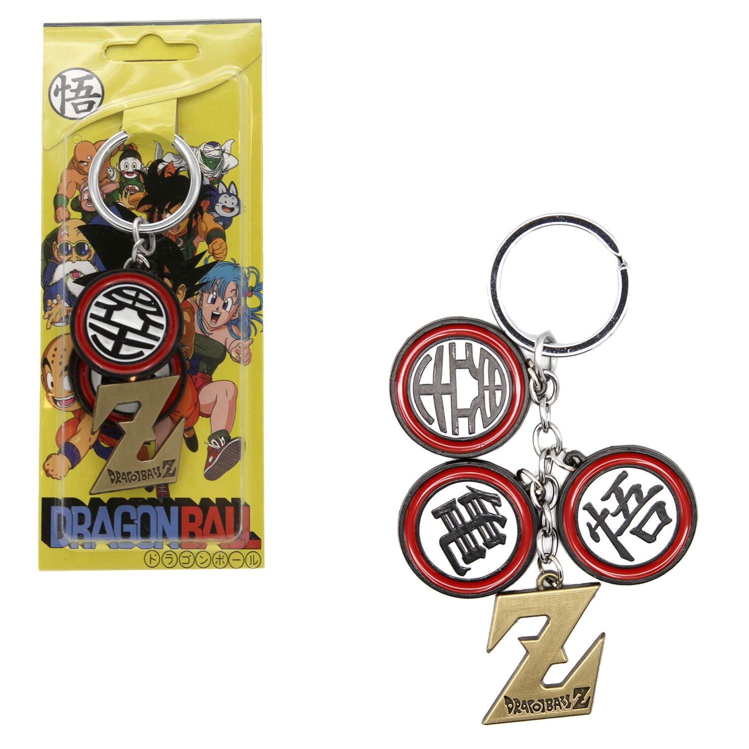 Symbols - DragonBall Z 1" Keychain 4 pc. Pendant - Walmart.com