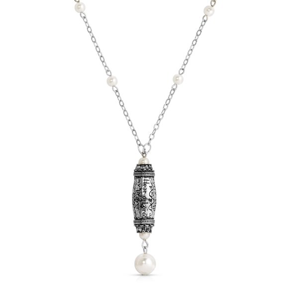 Symbols Of Faith Faux Pearl Scroll Scripture Pendant Necklace 28 ...