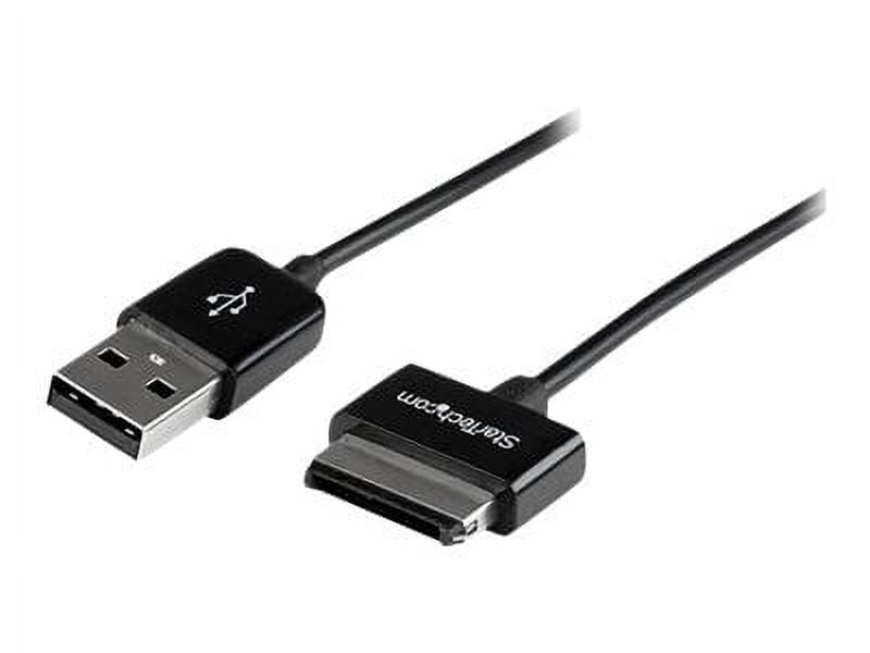 Sync/Charge USB/Proprietary Data Transfer Cable - Walmart.com