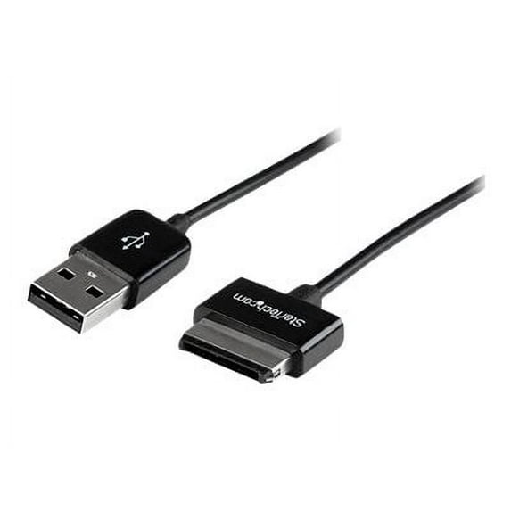 Sync/Charge USB/Proprietary Data Transfer Cable - Walmart.com
