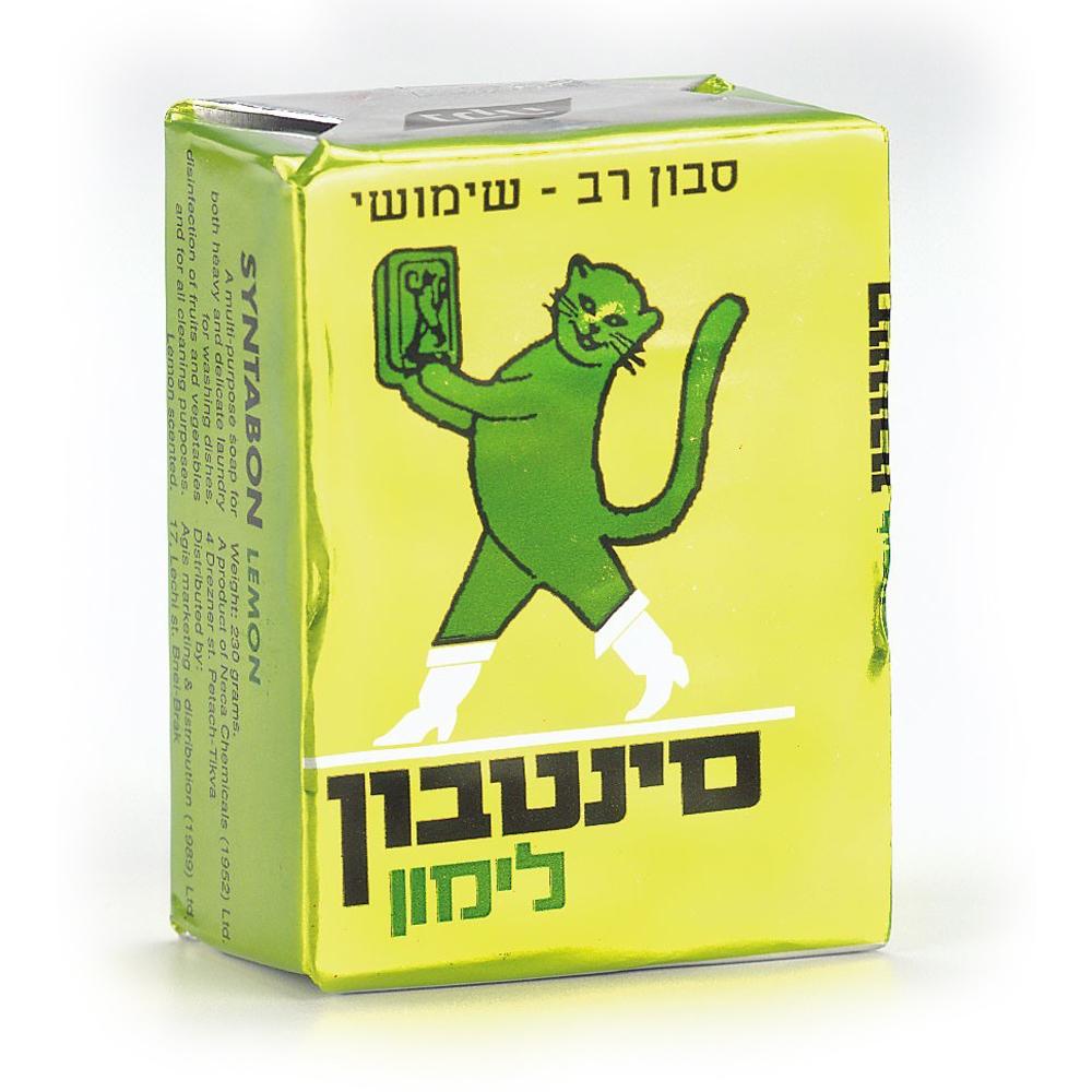 Syntabon Multi Purpose Kosher Soap - Lemon - Walmart.com