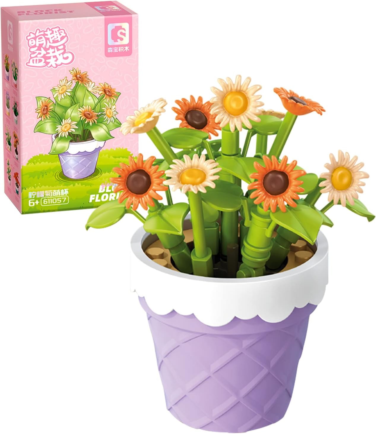 Syrinx Daisy Flower Building Sets for Girls Adults, Not Compatible with ...