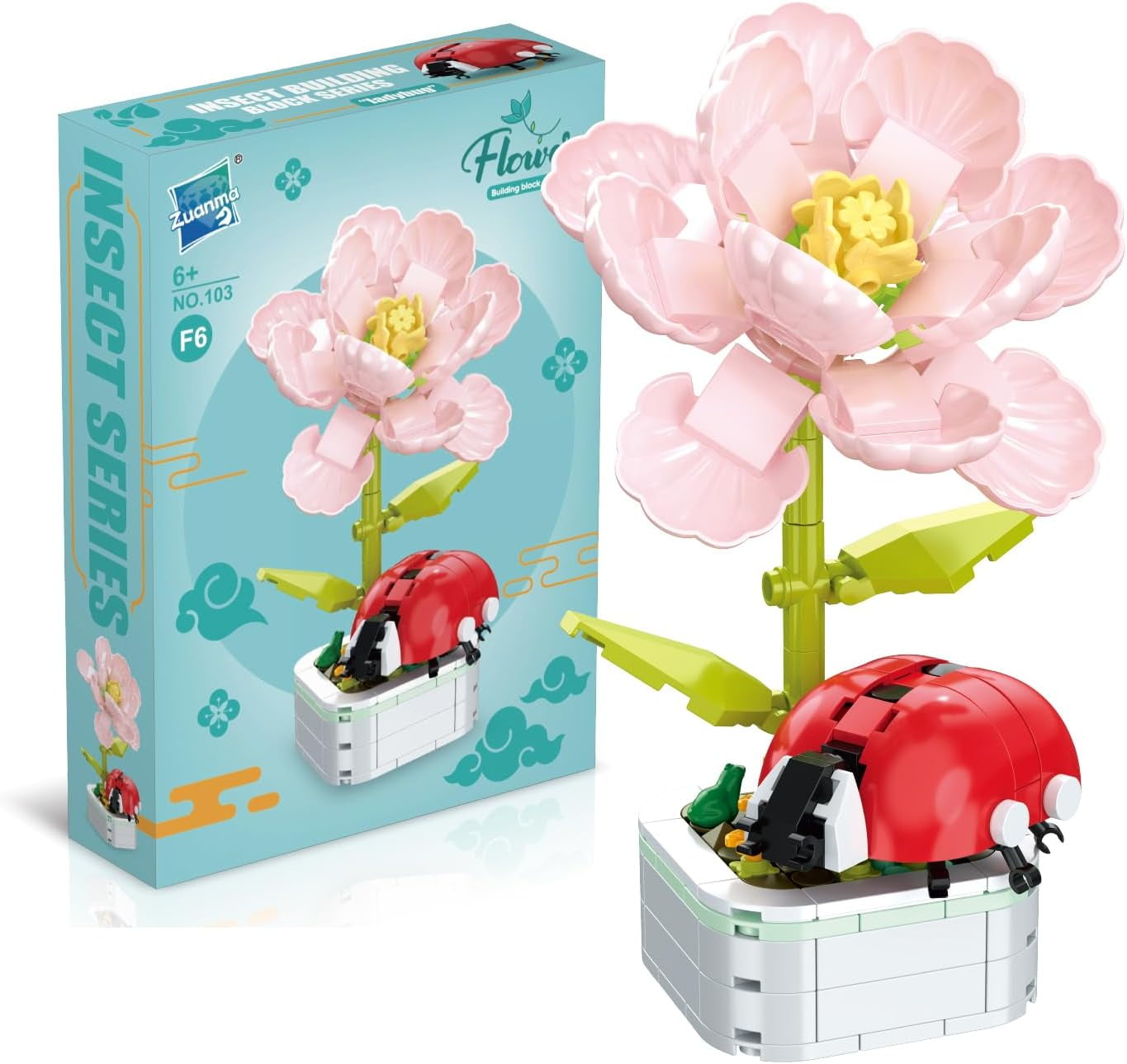 Syrinx Flower Building Set Home Room Decor for Girls Not Compatible ...