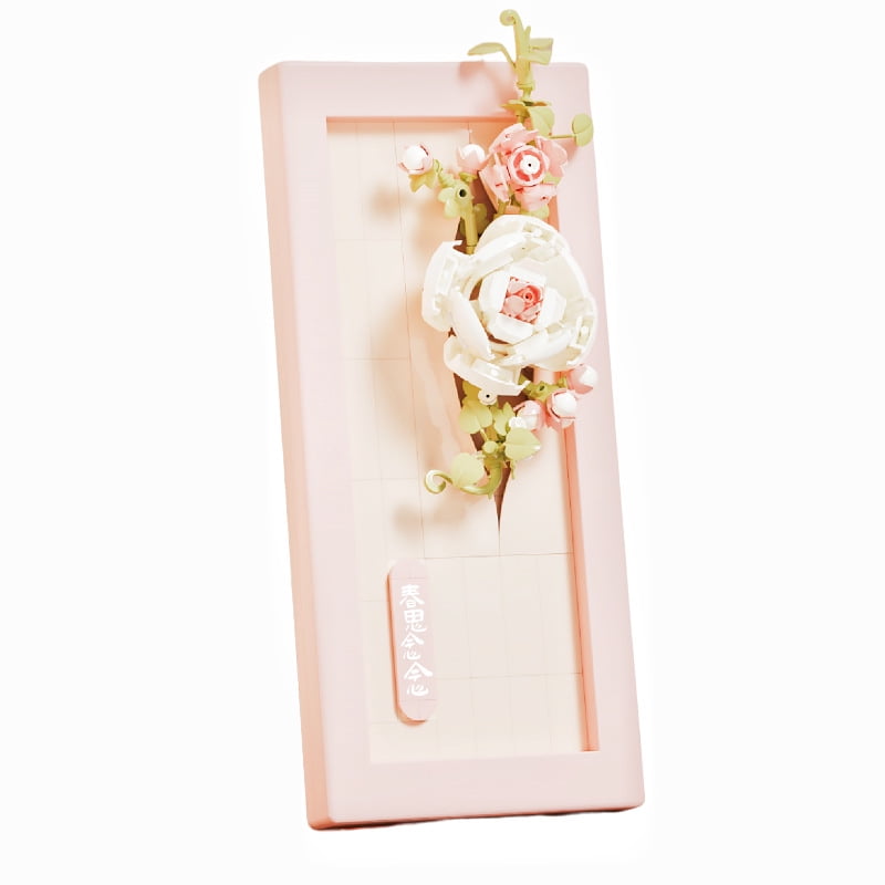 Syrinx Wall Art Flower Frame Series - Compatible with Lego - Four ...