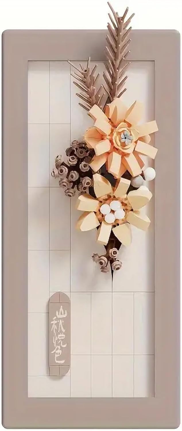 Syrinx Wall Art Flower Frame Series - Compatible with Lego - Four ...