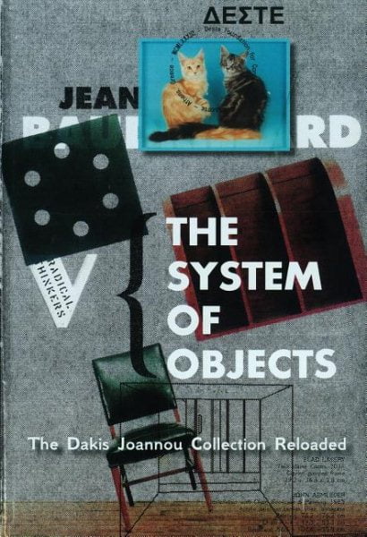 System of Objects : The Dakis Joannou Collection Reloaded - Walmart.com