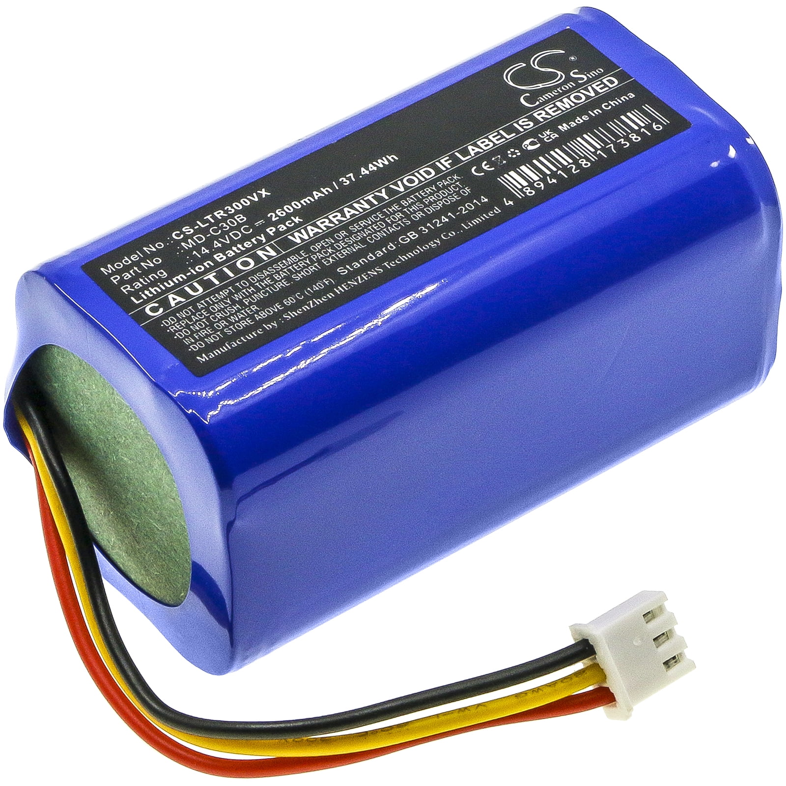 Ihome Batteries