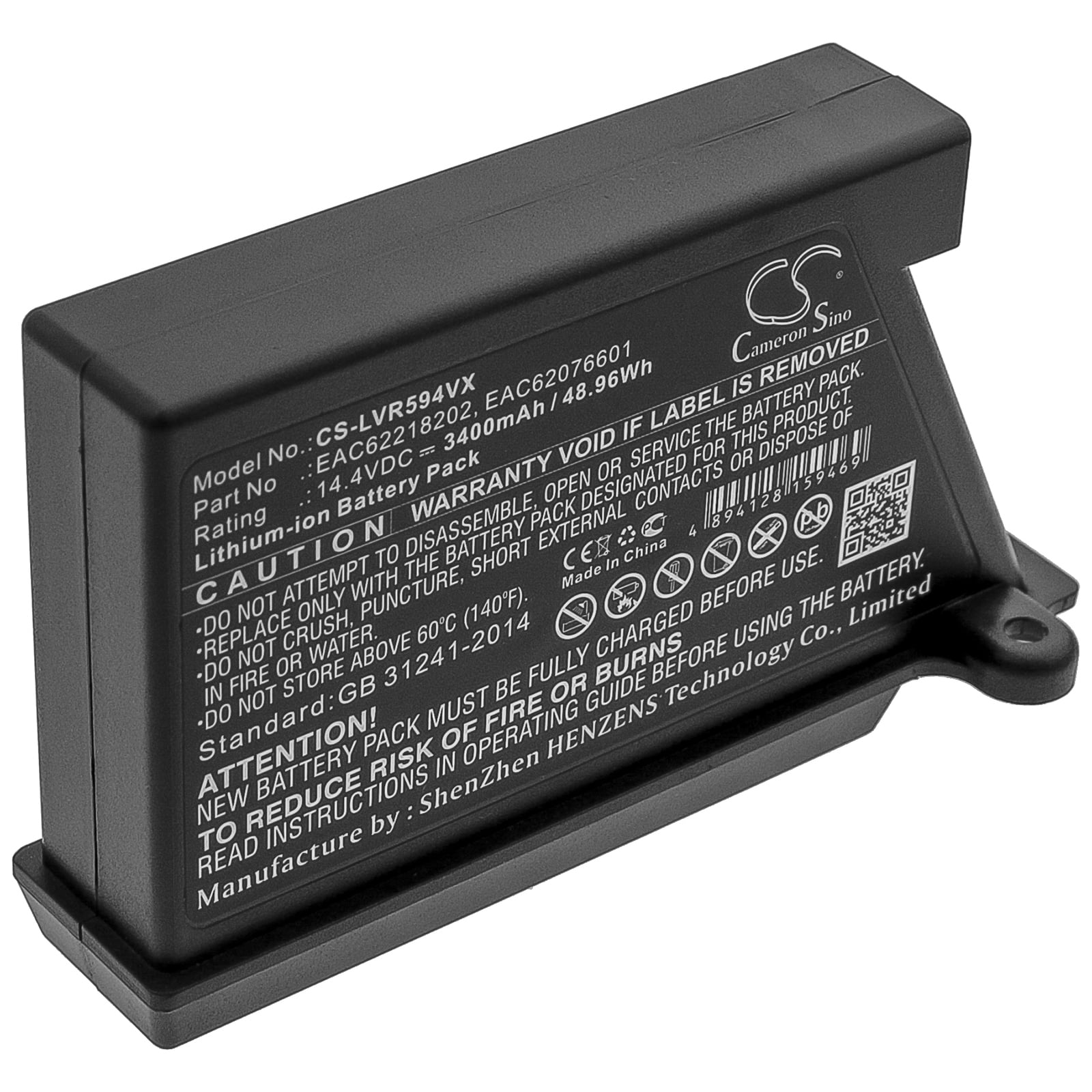 Szdcoo B056R028-9010, EAC60766101, EAC60766102, EAC60766103, 3400mAh ...