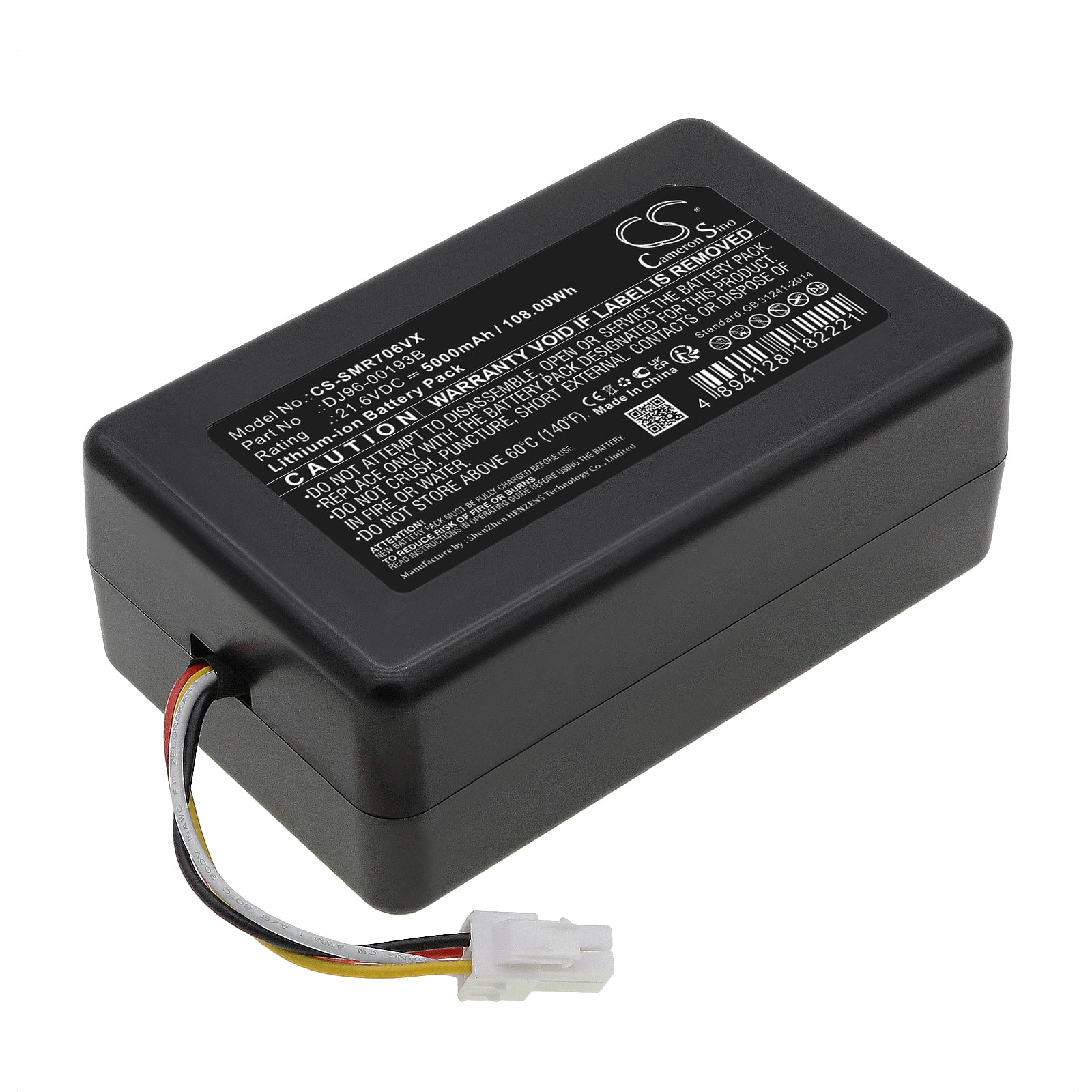 Szdcoo DJ68-00741V-00, DJ96-00193B, 5000mAh Battery Replacement for ...