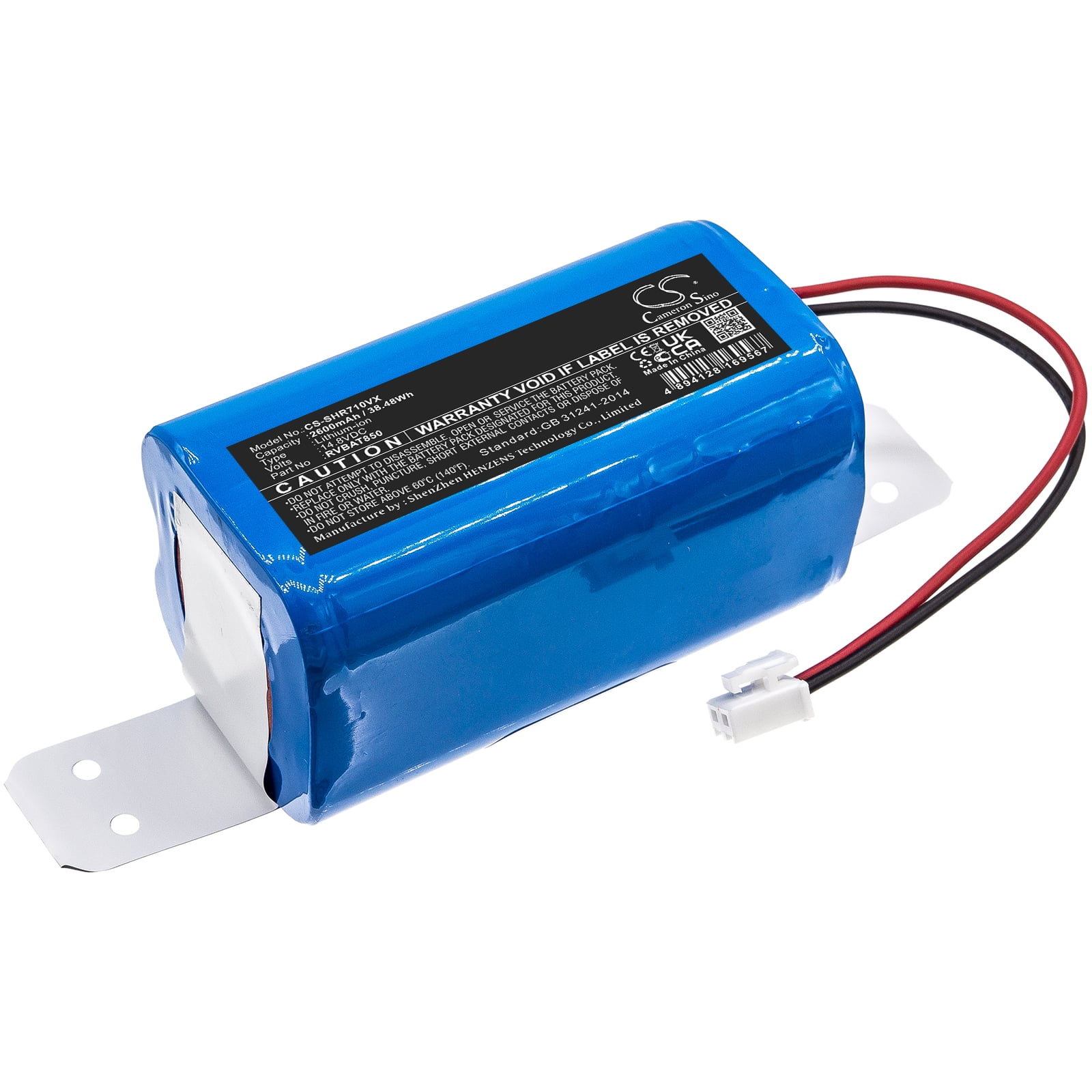 Szdcoo RVBAT850, RVBAT85002, RVBAT85003, RVBAT850A, XBATRV2500, 2600mAh ...
