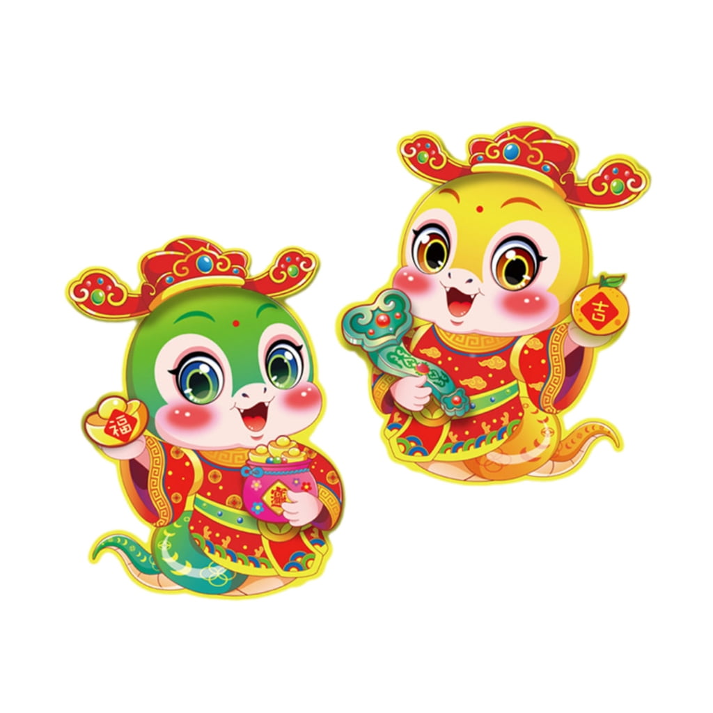 T-HOTLYST Traditional Snake Year Blessing Door Signs Colorful Snake ...