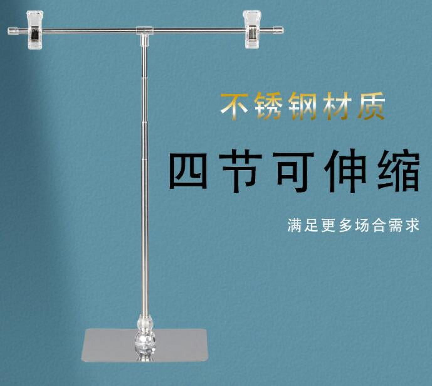 T Shaped Poster Stand Adjustable Display Poster Stand Desktop Poster ...