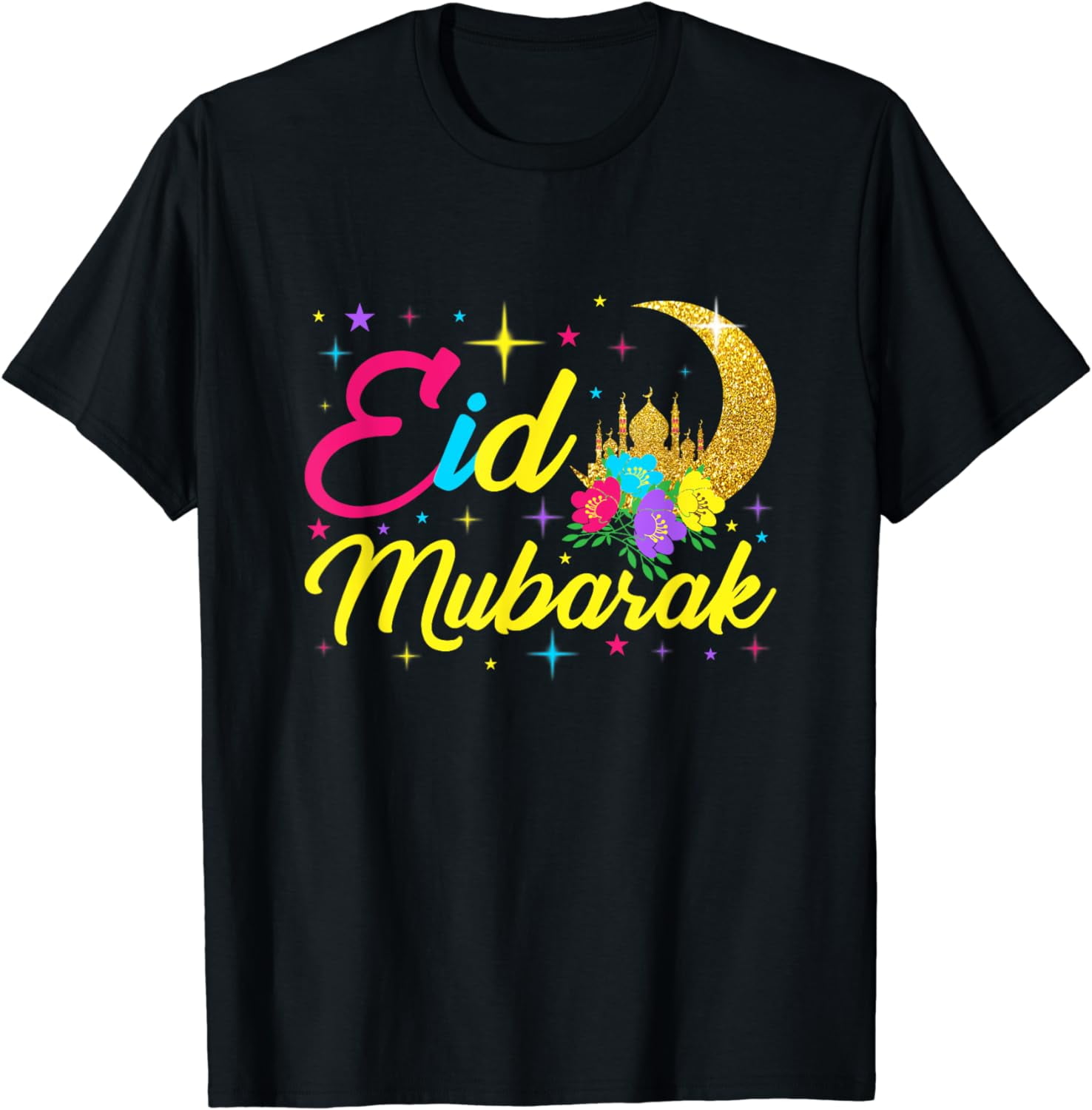 T-Shirt - Walmart.com