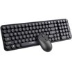 Free Shipping! Adesso Antimicrobial Wired Kids Keyboard and Mouse Combo ...