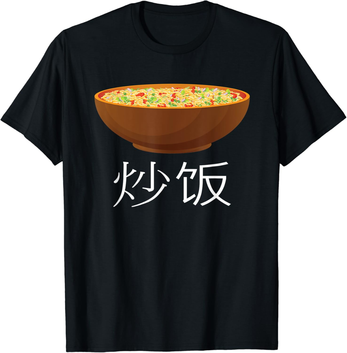 T-SHIRT Great Fried Rice Apparel Asian Street Food Lover T-Shirtmens t ...