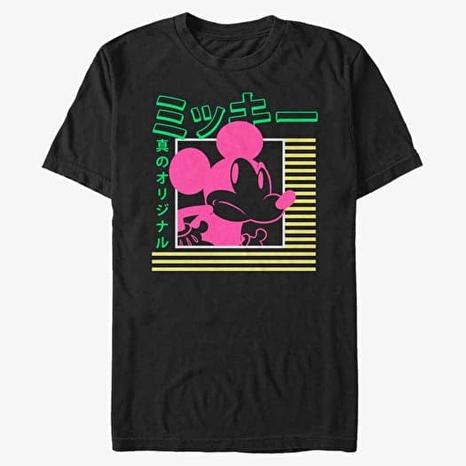 T-shirt Merch Disney Classic Mickey - Kanji Mickey - Walmart.com