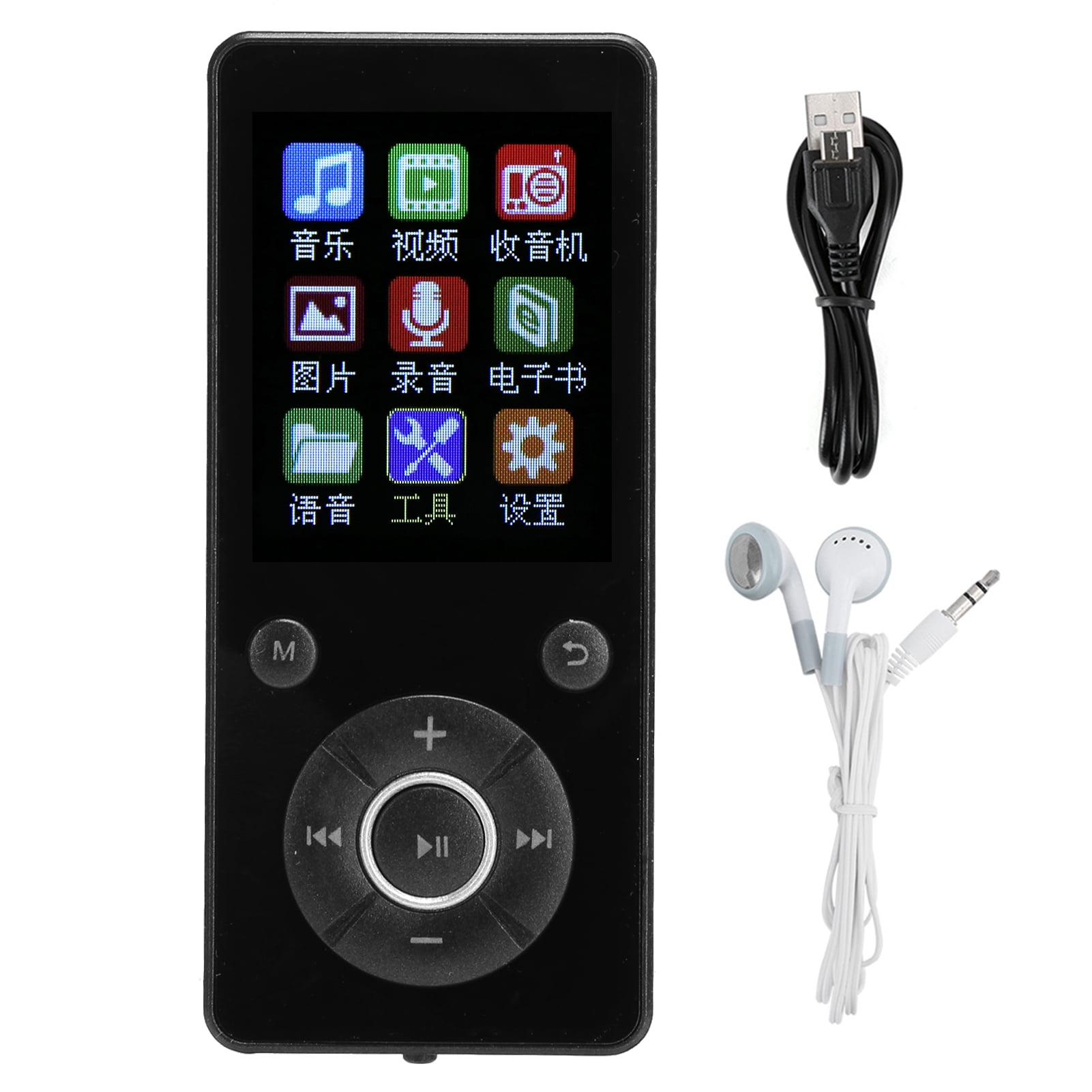 T3 Mini Portable Bluetooth 4.2 HiFi MP4 Player Digital Voice Recorder ...